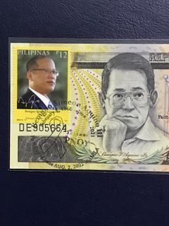 5000 piso Lapulapu Commemorative Philippines banknote Scarce, Hobbies ...