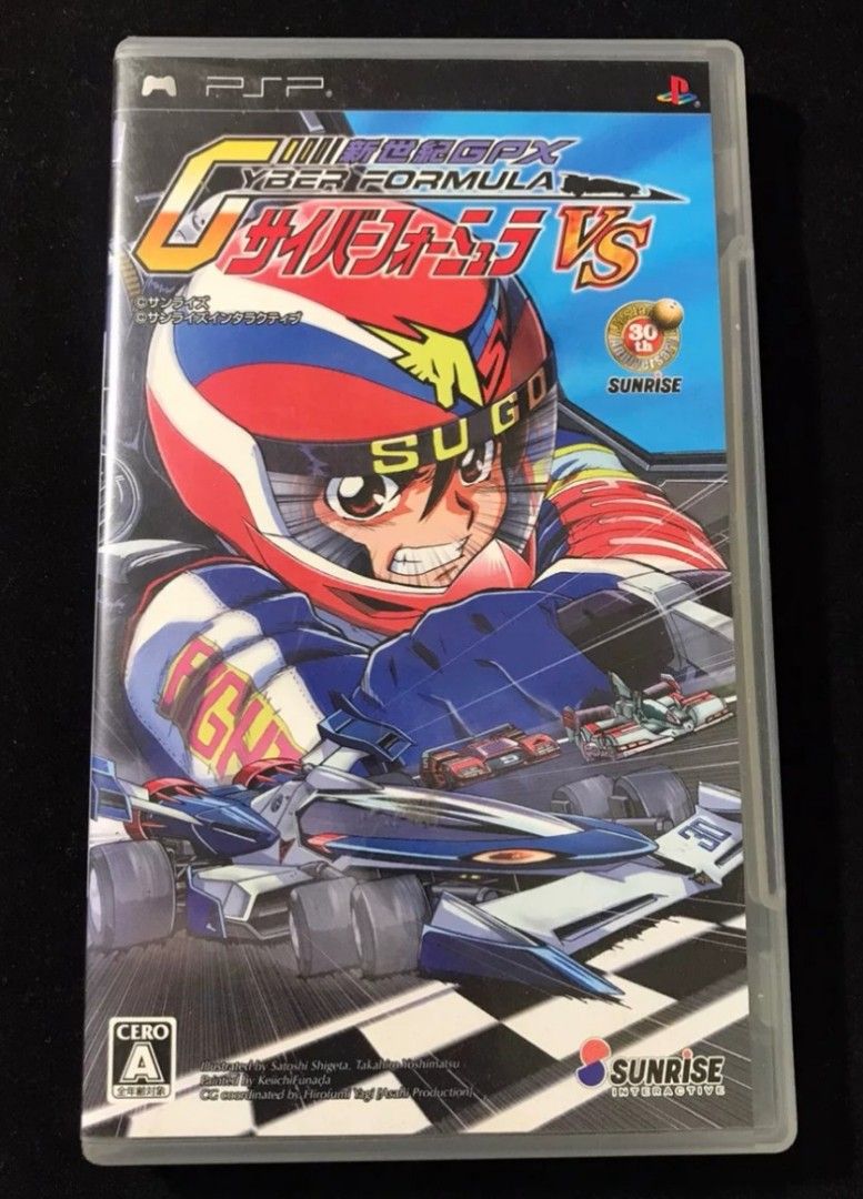 中古 日版 PSP 高智能方程式 CYBER FORMULA 新世紀 GPX VS, 電子遊戲, 電子遊戲, PlayStation ...