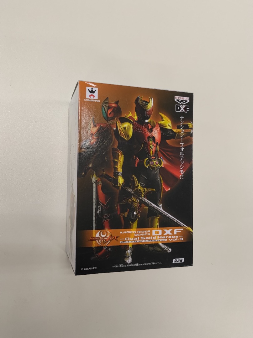 [代友出售] 眼鏡廠 BANPRESTO Kamen Rider Series DXF Dual Solid Heroes vol.9 幪面 ...