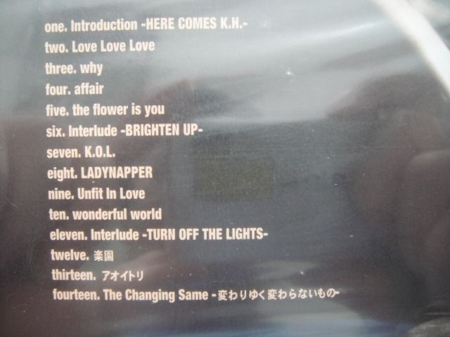 平井堅 Ken Hirai - The Changing Same CD (港版) (全新未開封), 興趣及遊戲, 音樂樂器 & 配件, 音樂與媒體 - CD 及 DVD - Carousell