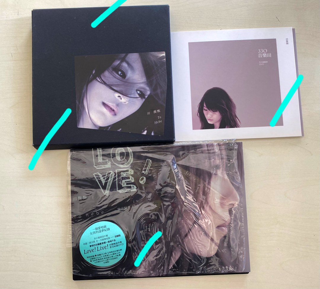 田馥甄 To Hebe 預購版 送330生日會DVD & LOVE演唱會 DVD, 興趣及遊戲, 音樂樂器 & 配件, 音樂與媒體 - CD 及 DVD - Carousell