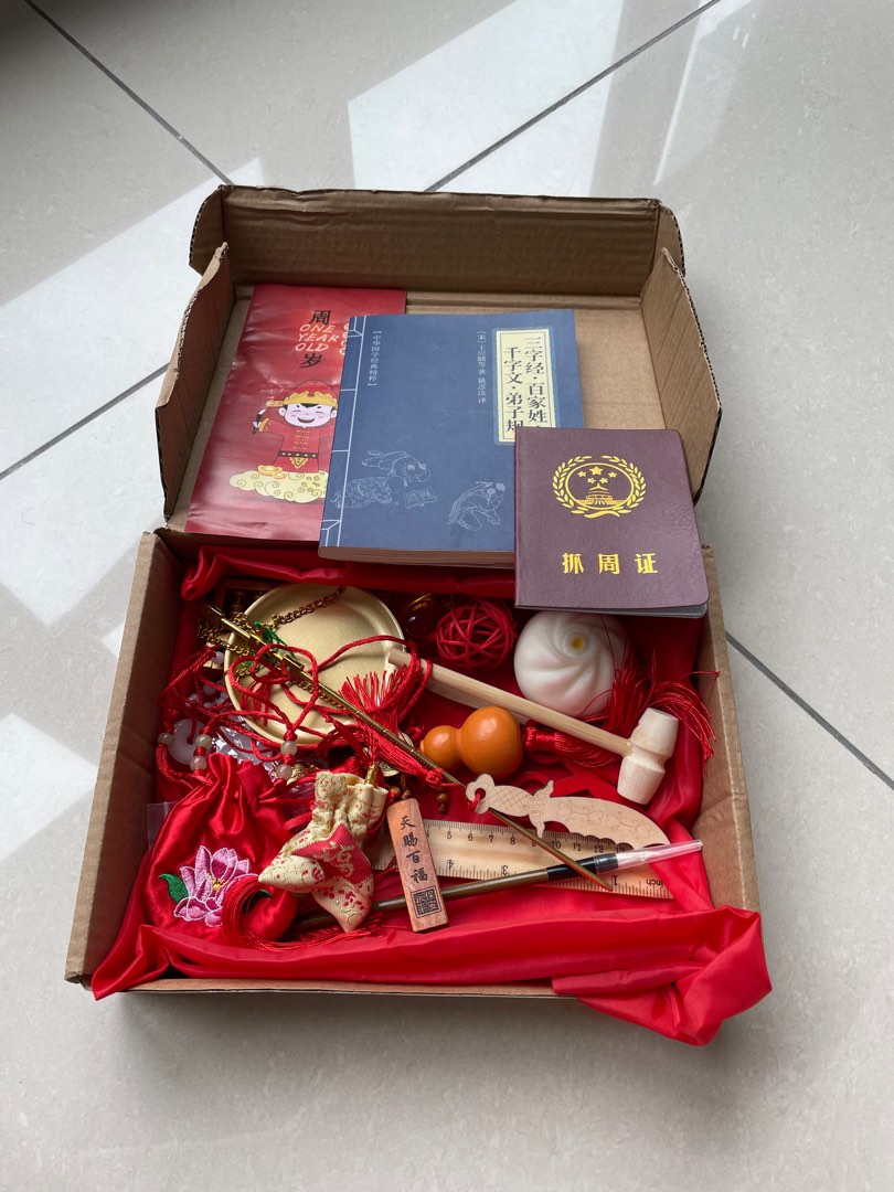 抓周 zhua zou 1 year old baby birthday traditional set, Babies & Kids ...