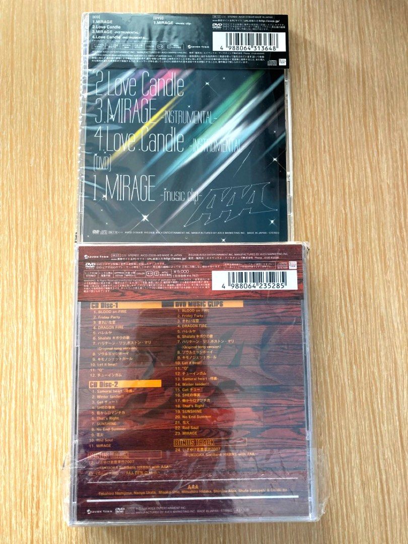 AAA ATTACK ALL AROUND best Album + MIRAGE (CD&DVD), 興趣及遊戲, 音樂樂器 & 配件, 音樂與媒體 - CD 及 DVD - Carousell