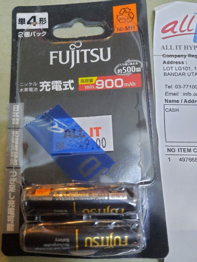 AAA Rechargeable battery (Fujitsu) 900mAh, Mobile Phones & Gadgets ...