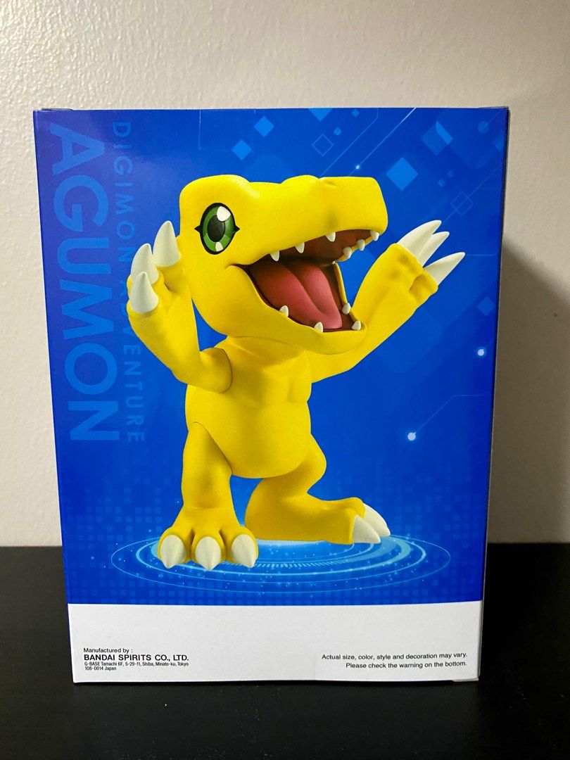 AGUMON SOFVIMATES ORIGINAL, Hobbies & Toys, Toys & Games on Carousell