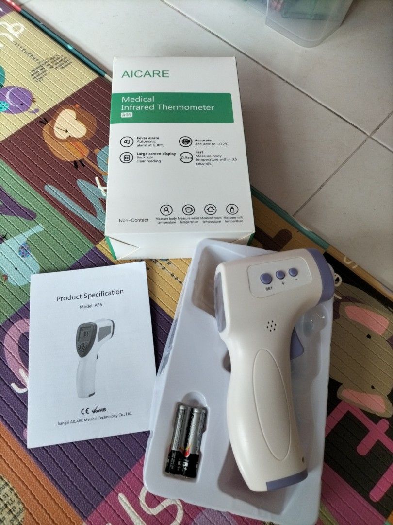 Aicare Medical Infrared Thermometer A66, Health & Nutrition ...