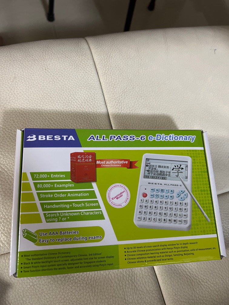 BESTA E DICTIONARY, Hobbies & Toys, Stationery & Craft, Stationery ...