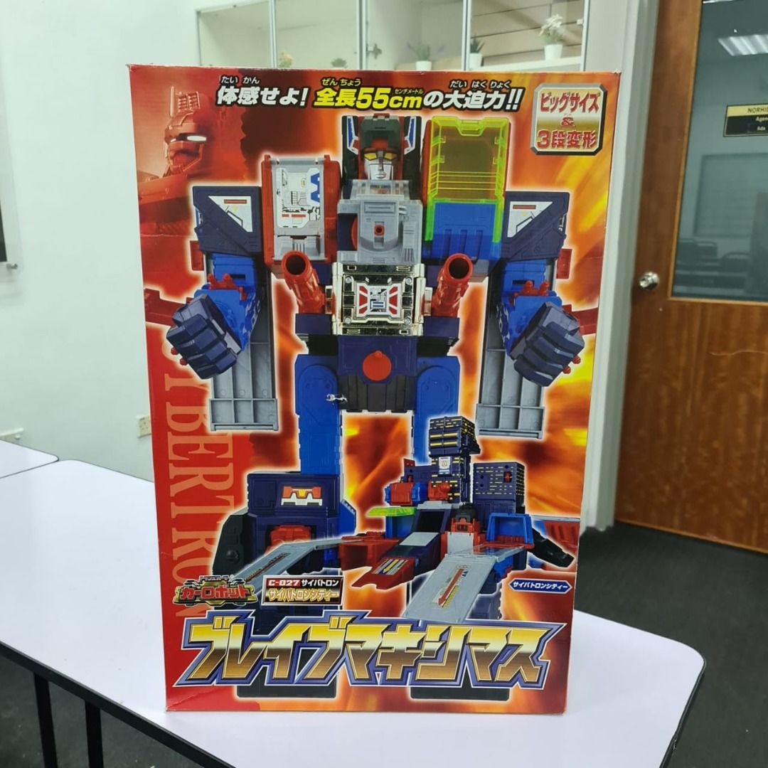 C-207 Takara Transformers R.I.D Brave Maximus year 2000, Hobbies & Toys ...