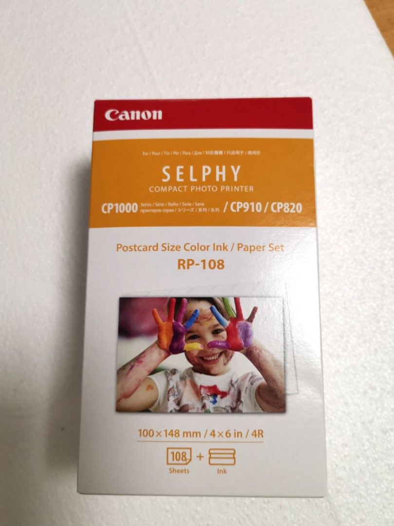 Canon Photo paper: Selphy CP1000 Series, Photography, Photography ...
