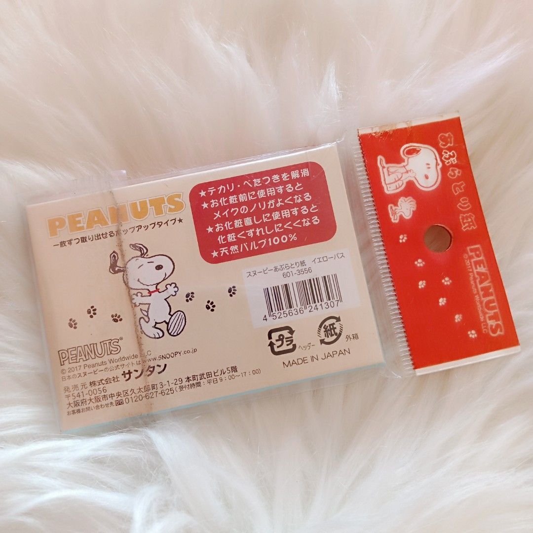 Character Oil Blotting Paper Hobbies Toys Memorabilia character-oil-blotting-paper-hobbies-toys-memorabilia