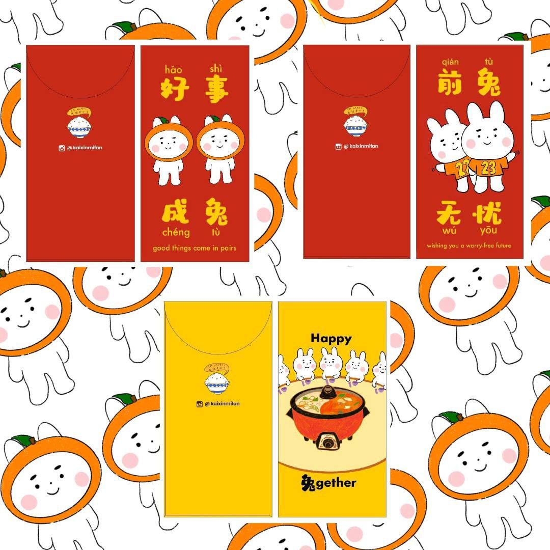 CNY Red Packet, Hobbies & Toys, Stationery & Craft, Other Stationery ...