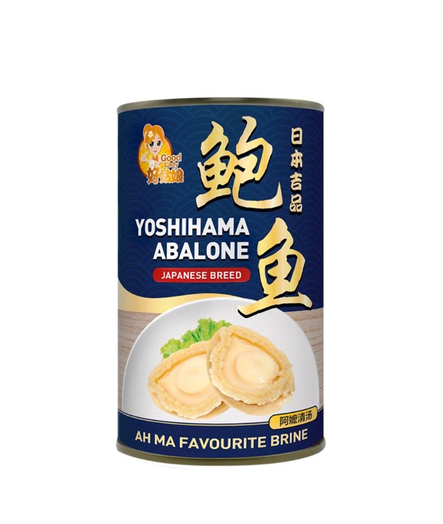 CNY Yoshihama Japan Abalone 12 Head, Food & Drinks, Packaged & Instant Food on Carousell