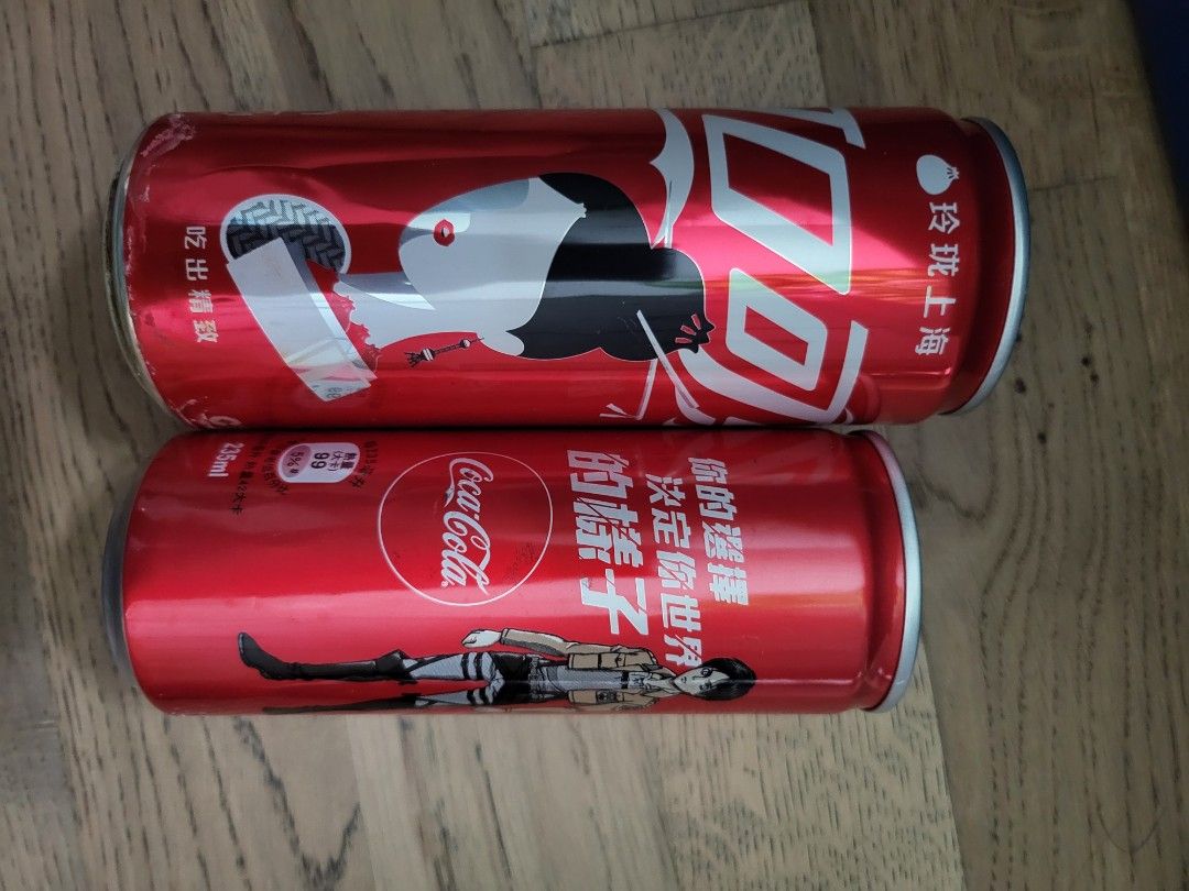 Coke China set, Hobbies & Toys, Collectibles & Memorabilia, Vintage ...