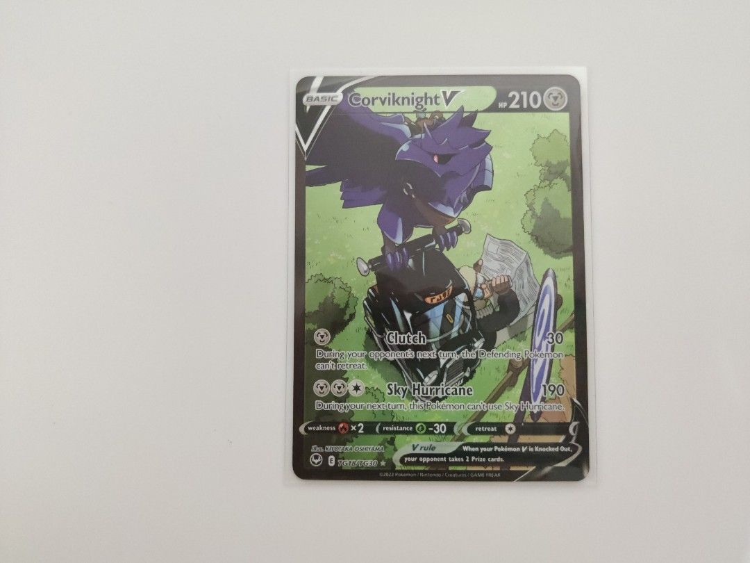 Corviknight V Trainer Gallery TG18/TG30 CSR AA Alternate Art Ultra Rare ...