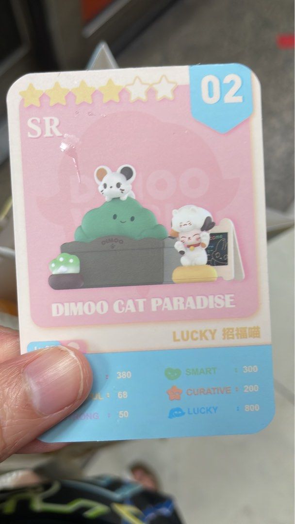 Dimoo car paradise, Hobbies & Toys, Toys & Games on Carousell