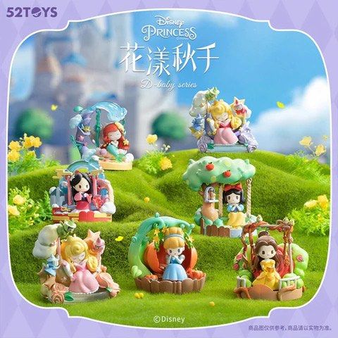 Disney Princess Swing Series (52 Toys) -Snow White , Hobbies & Toys ...