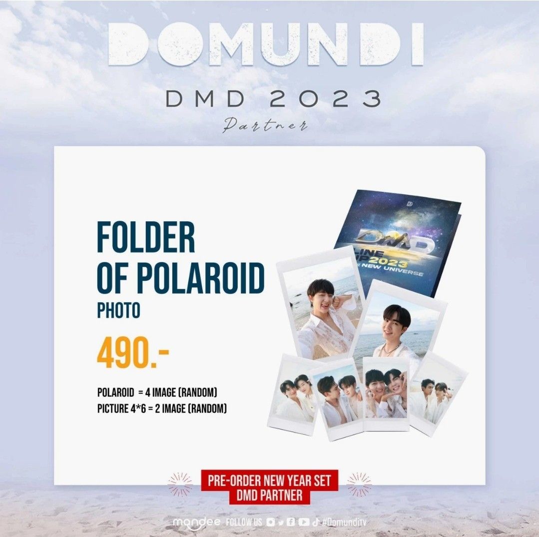 DMD 2023 Official Goods Calendar ZeeNunw MaxNat TutorYim NetJames, 興趣及 ...
