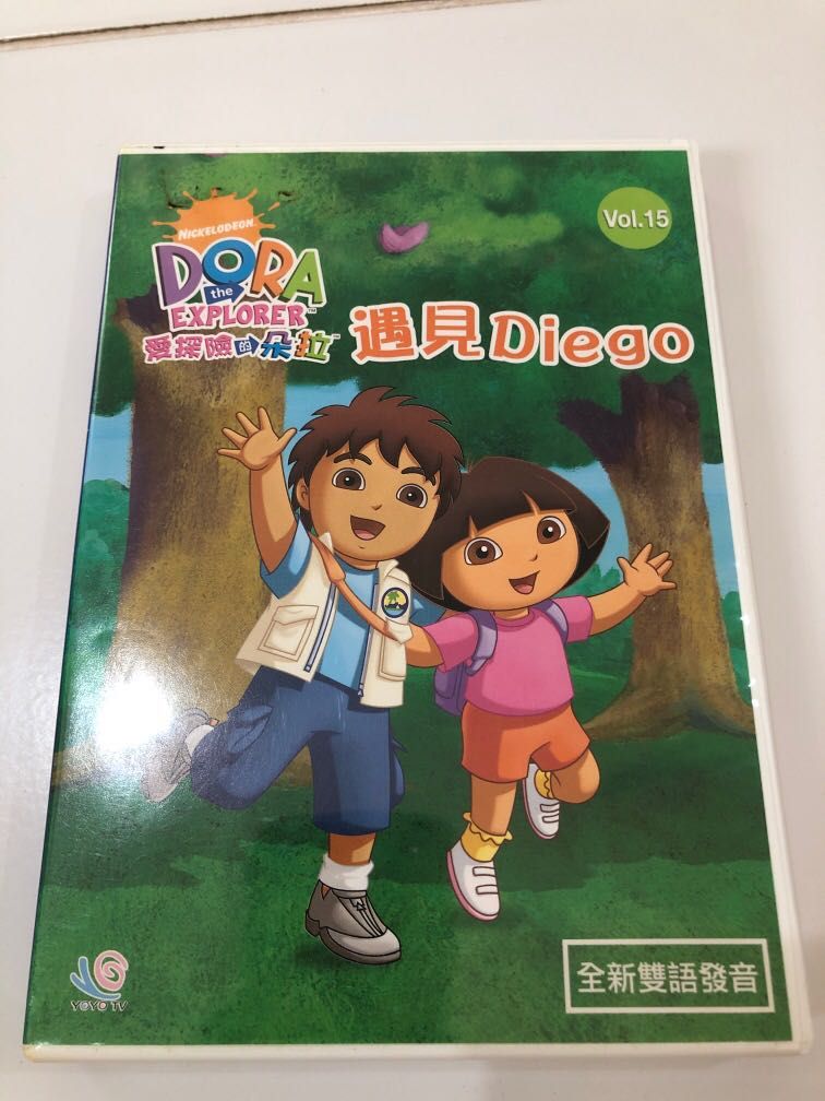 2 Dora the explorer DVDs in English and Chinese., Hobbies & Toys, Music ...