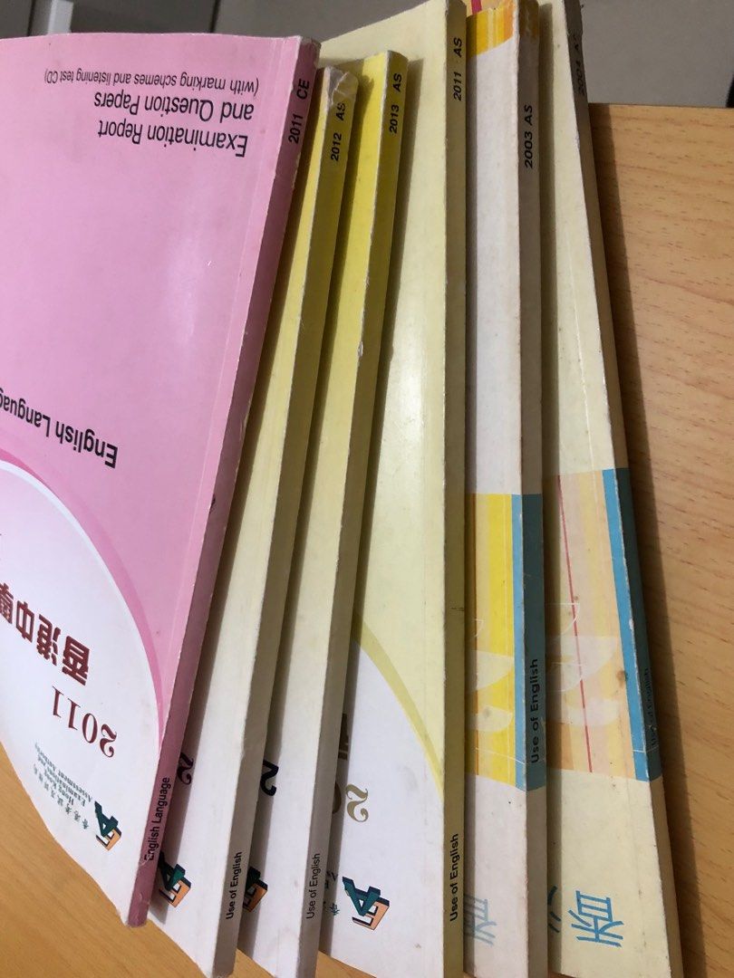 DSE ENG past paper 2012-2019, 徵收 - Carousell