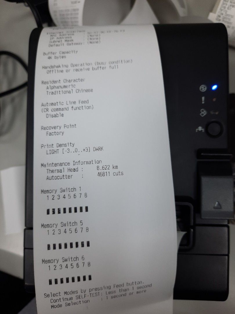 Epson TM-T82III Thermal Printer USB Ethernet Lan POS 收據打印機 廚房打印機 熱感打印機 ...