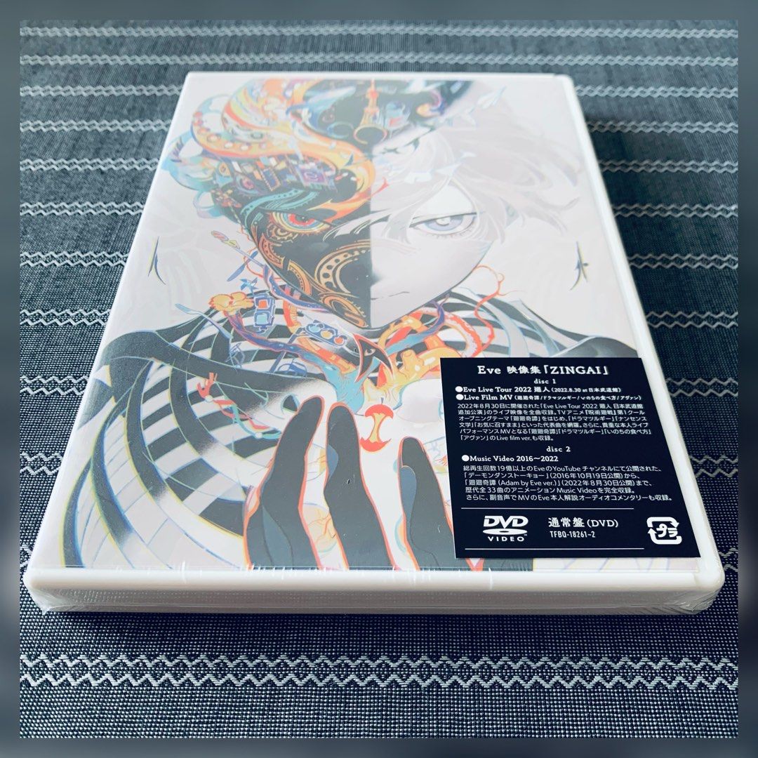Eve - ZINGAI [Japan Regular Edition] 2 DVD, Hobbies & Toys, Music & Media, CDs & DVDs on Carousell