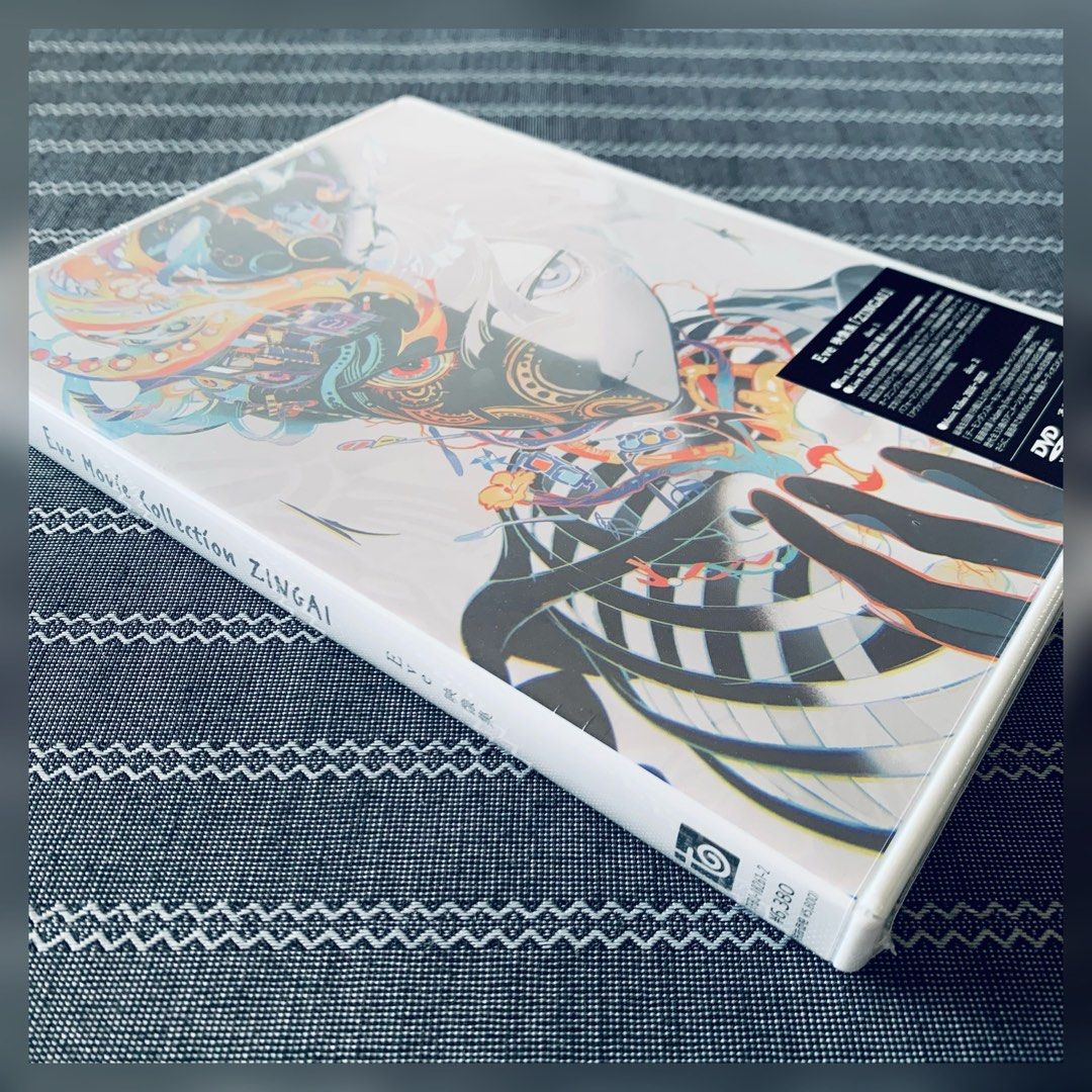 Eve - ZINGAI [Japan Regular Edition] 2 DVD, Hobbies & Toys, Music ...