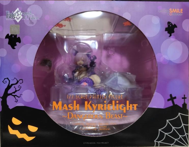 Fate/Grand Order - Mash Kyrielight - 1/7 - Dangerous Beast (Good Smile ...