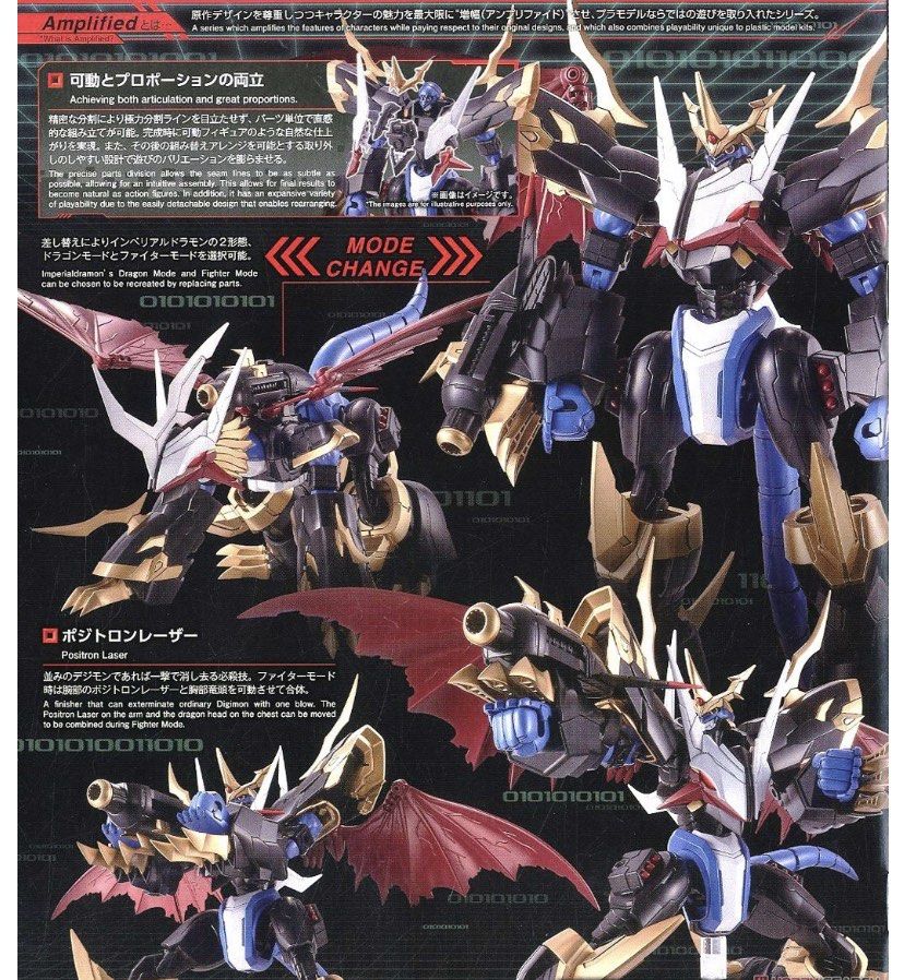 Figure-rise Standard Amplified Imperialdramon FRS Digimon Model Kit ...