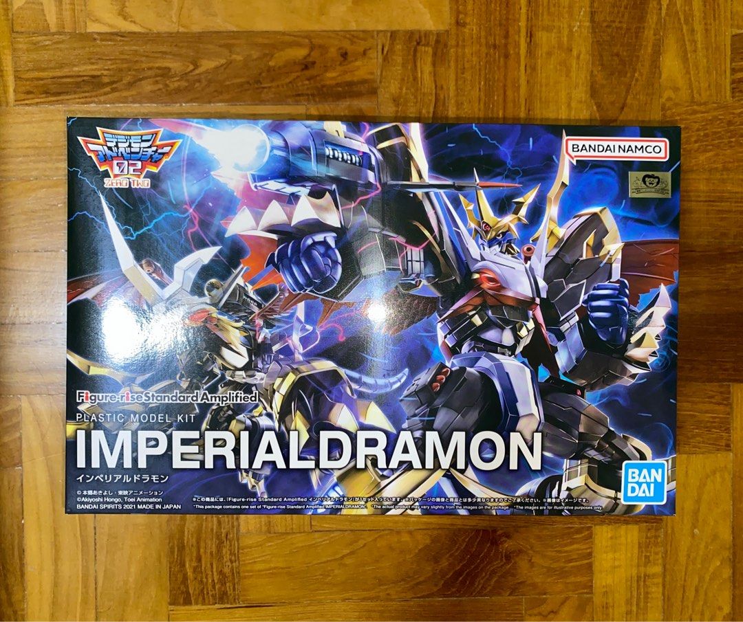Figure-rise Standard Amplified Imperialdramon FRS Digimon Model Kit ...