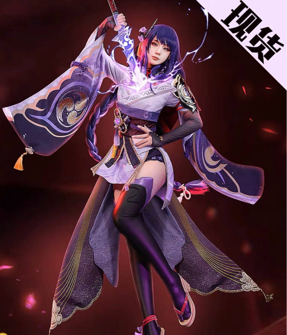 Genshin Raiden Shogun / Baal Cosplay, Women's Fashion, Dresses & Sets ...