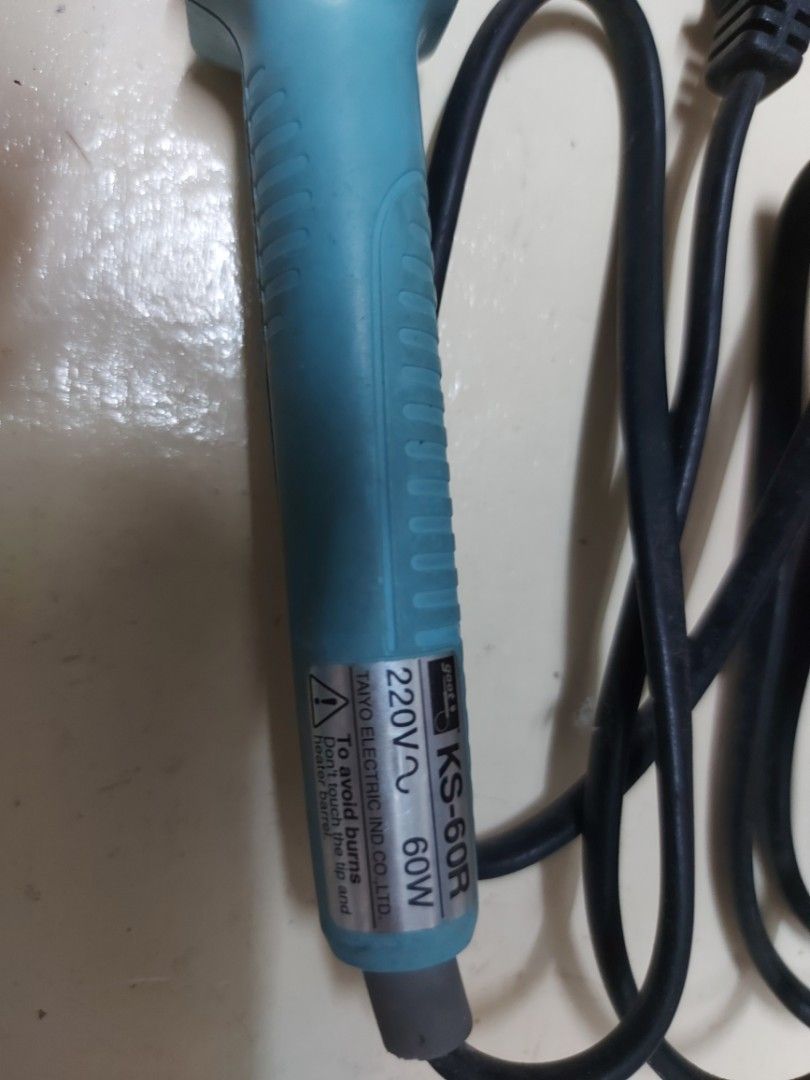 Goot Soldering Iron 60W KS-60R, Commercial & Industrial, Construction ...
