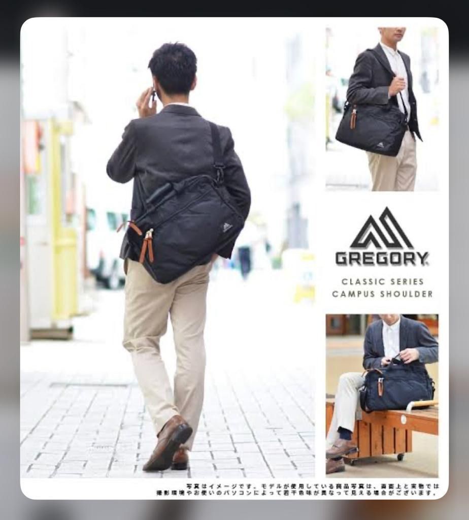 GREGORY Japan CAMPUS SHOULDER 2way Bag 15L, 男裝, 袋, 小袋 - Carousell