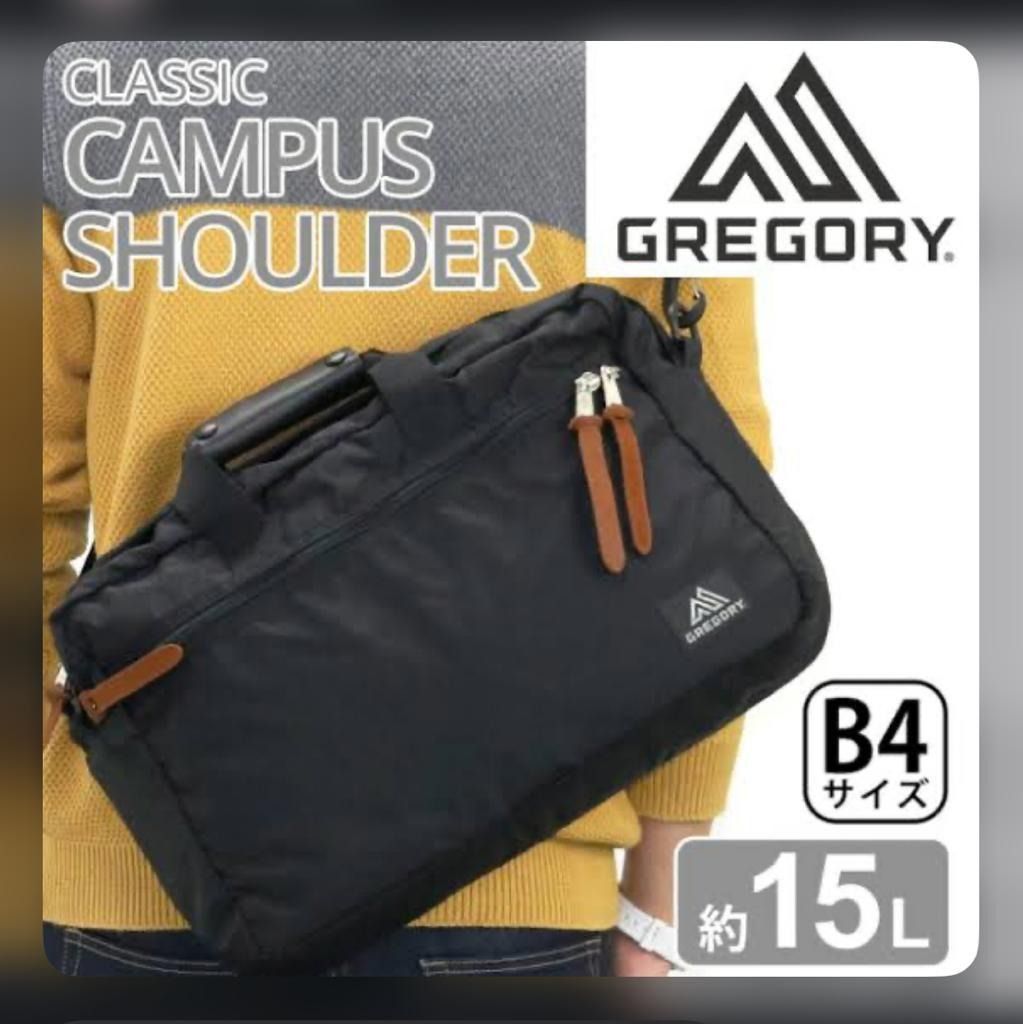 GREGORY Japan CAMPUS SHOULDER 2way Bag 15L, 男裝, 袋, 小袋 - Carousell