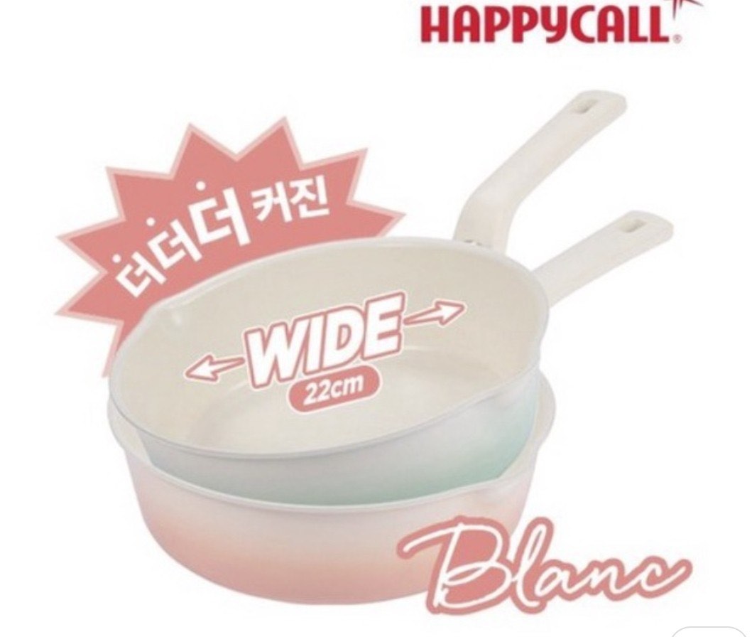 HAPPYCALL 3 in 1 Flex Blanc Pan Pot Wok, Furniture & Home Living ...