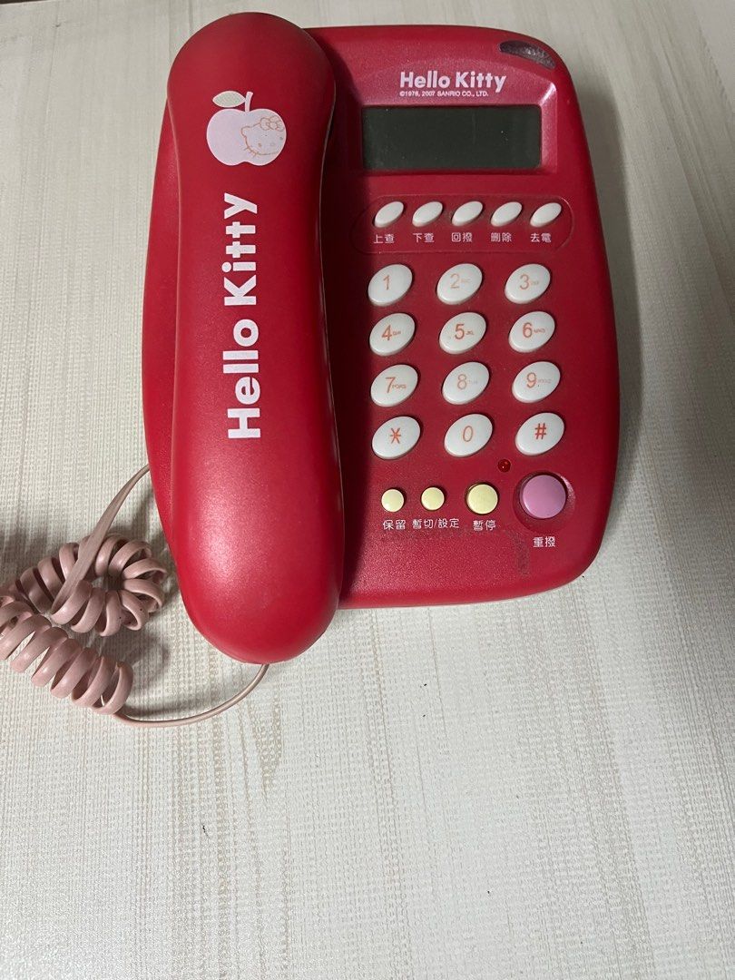Hello Kitty Landline Phone, TV & Home Appliances, Other Home Appliances ...