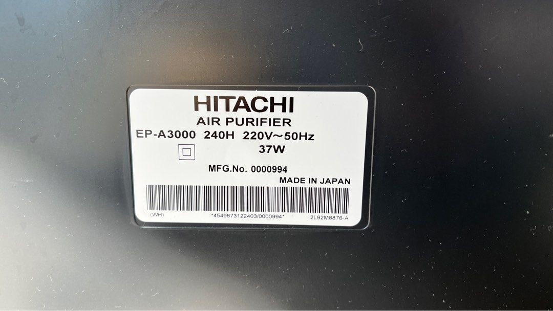 Hitachi ep-a3000 allergen off air filter 日立 空氣清新機, 家庭電器, 空氣清新機及抽濕機 ...