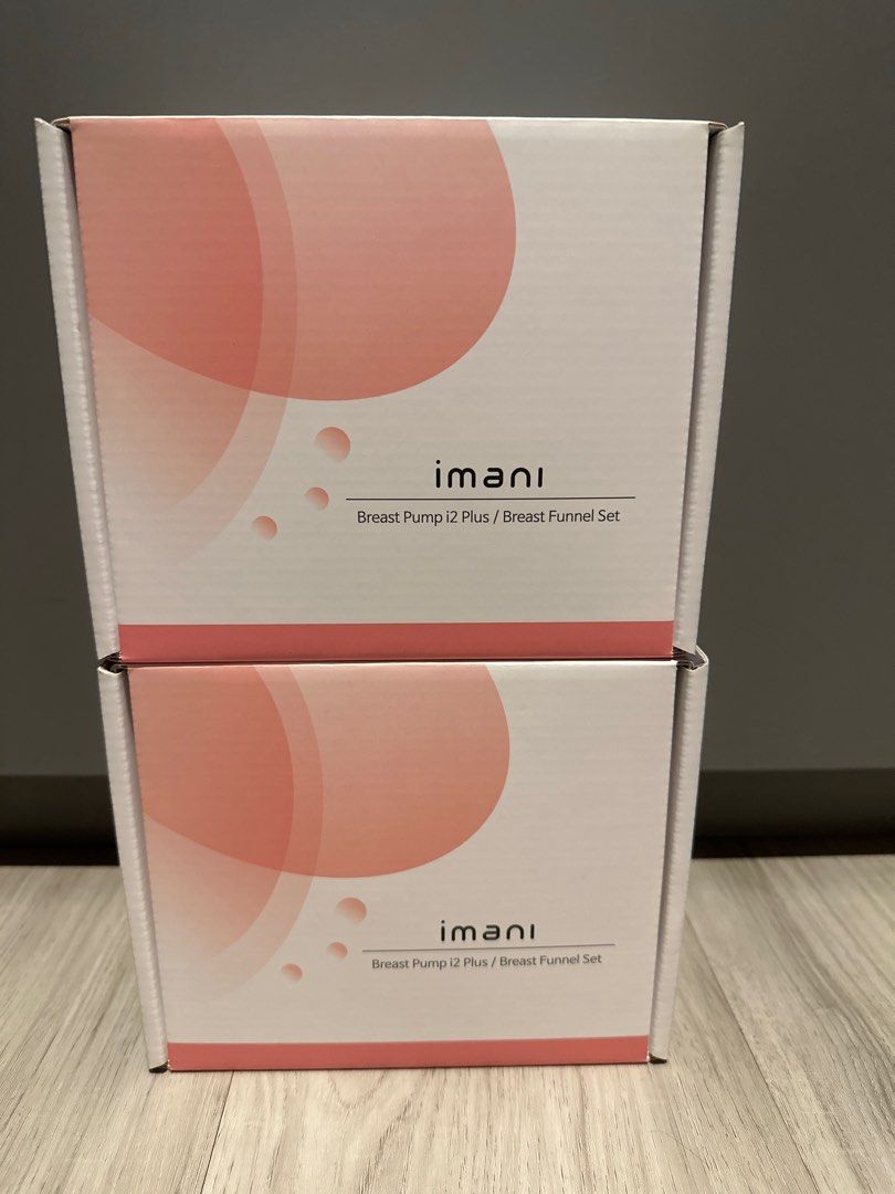 Imani I2 Plus- Electric Pump (Pair), Babies & Kids, Nursing & Feeding ...