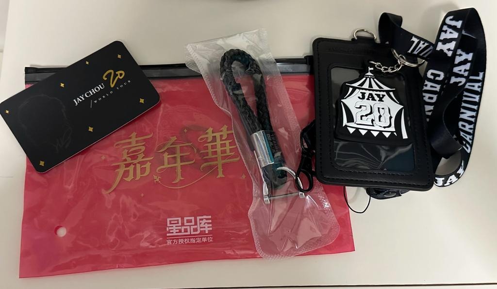 Jay Chou 20 Carnival World Tour Lanyard Card Holder, Hobbies & Toys ...
