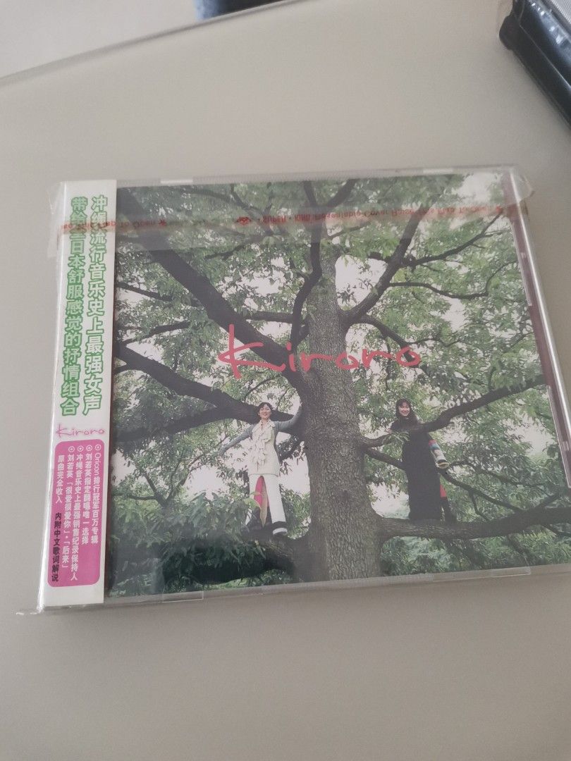 Kiroro album CD, Hobbies & Toys, Music & Media, CDs & DVDs on Carousell