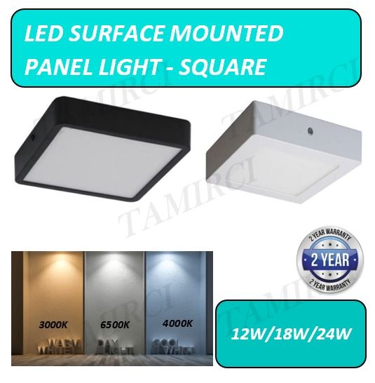 LED SURFACE MOUNTED PANEL LIGHT - SQUARE, Furniture & Home Living ...