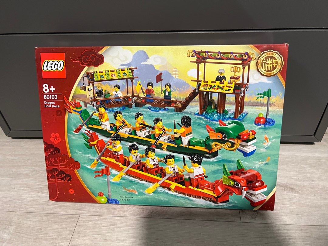 Lego 80103, Hobbies & Toys, Toys & Games on Carousell