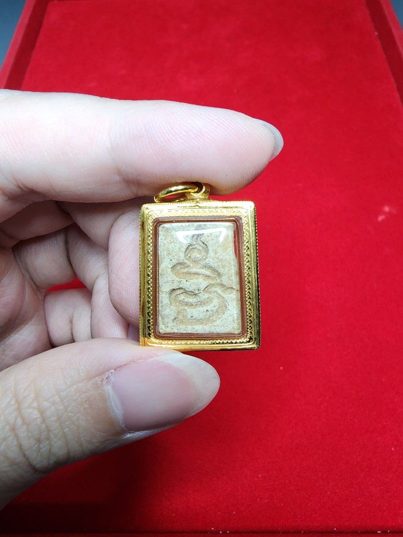 Lp kuay Phra somdej pim Kanen lang yant BE 2515, Hobbies & Toys ...