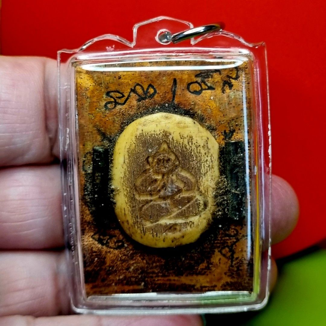 LP Pinak Roop Tai, Hobbies & Toys, Memorabilia & Collectibles, Vintage ...