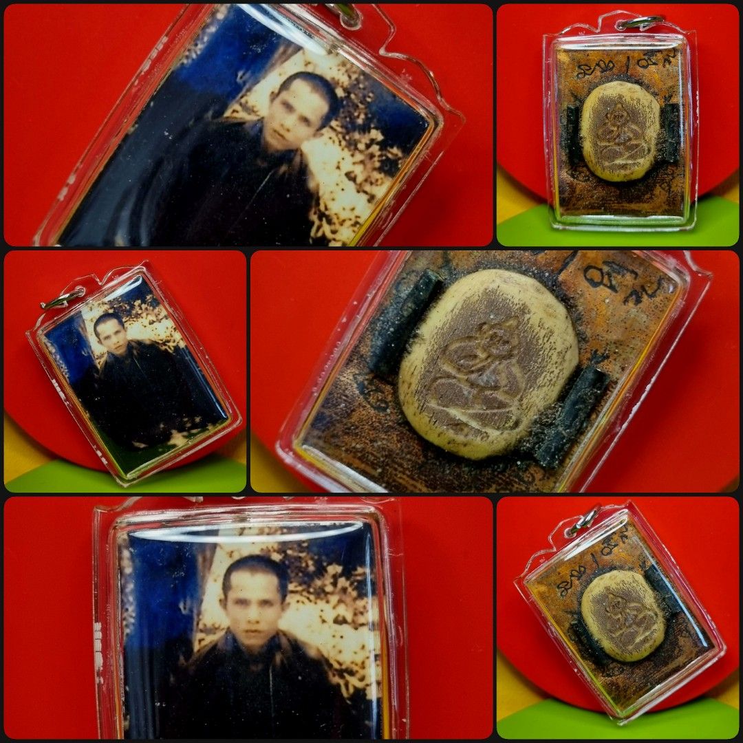 LP Pinak Roop Tai, Hobbies & Toys, Memorabilia & Collectibles, Vintage ...