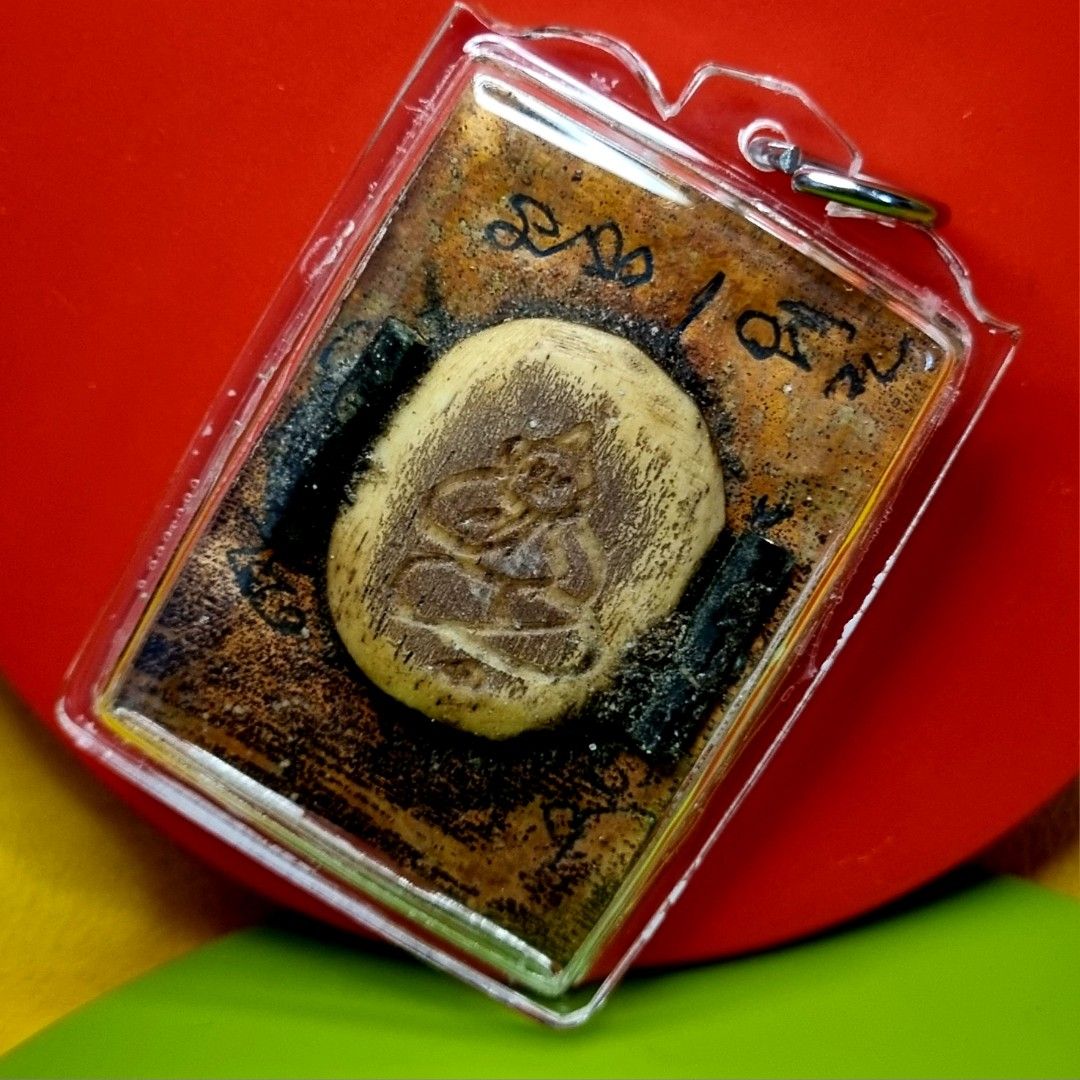 LP Pinak Roop Tai, Hobbies & Toys, Memorabilia & Collectibles, Vintage ...