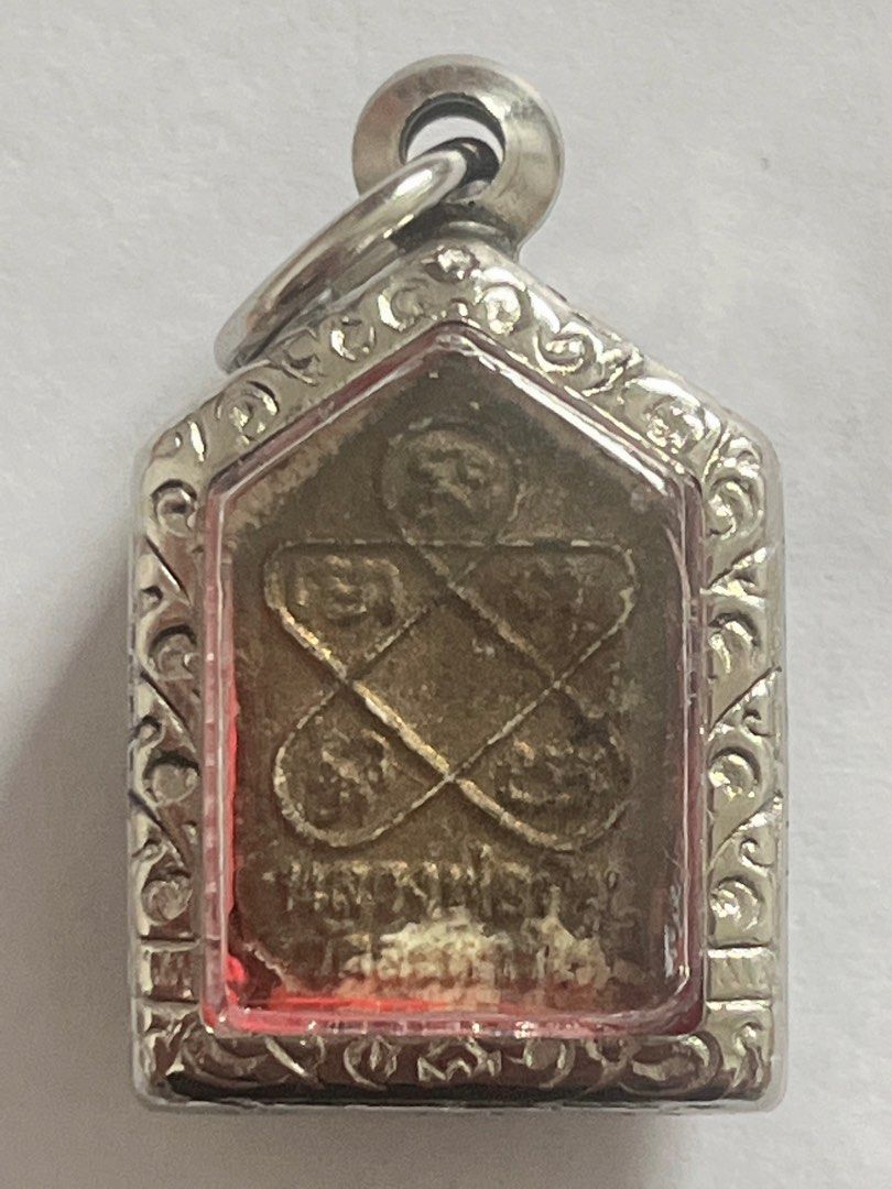 lp tim kunpean 2517 pim lek, Hobbies & Toys, Memorabilia & Collectibles ...