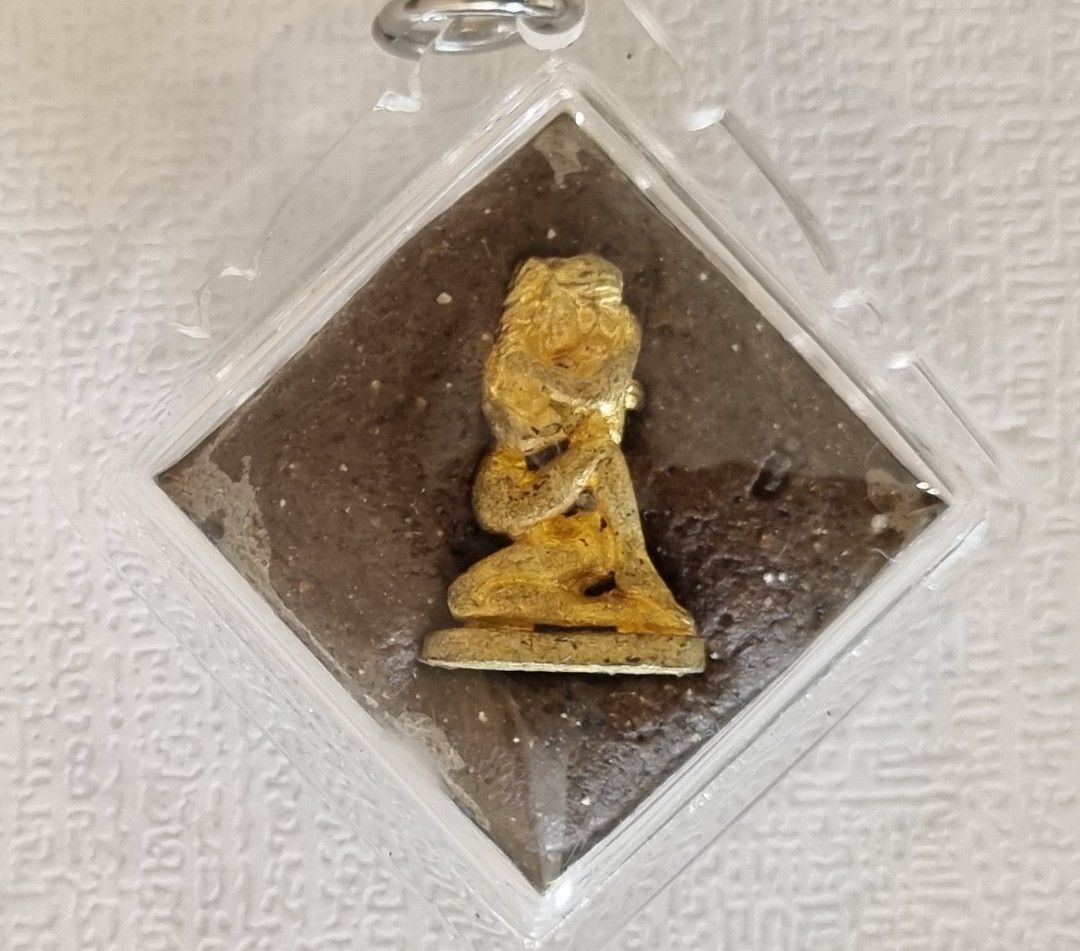 Mah Sep Nang - Archan Perm, Everything Else on Carousell