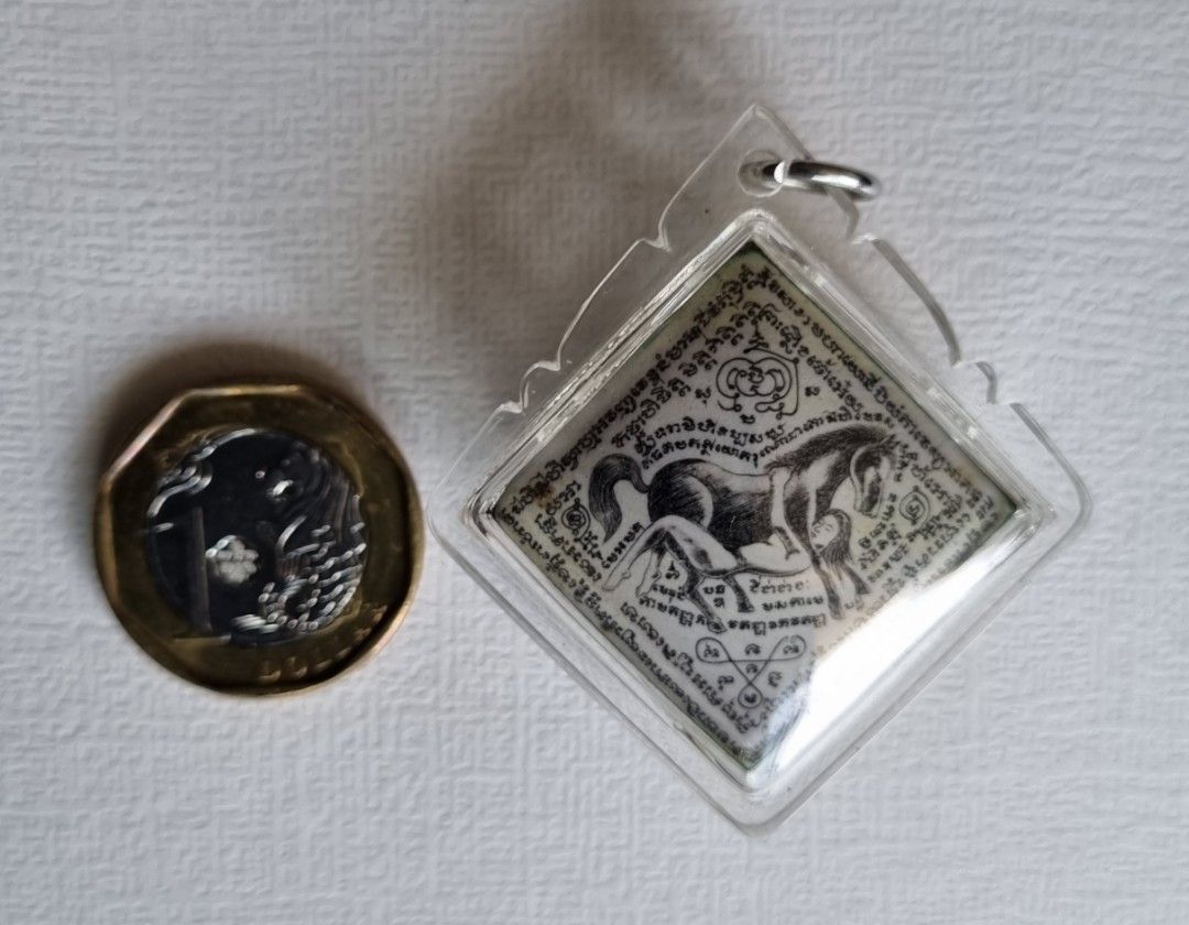 Mah Sep Nang - Archan Perm, Everything Else on Carousell