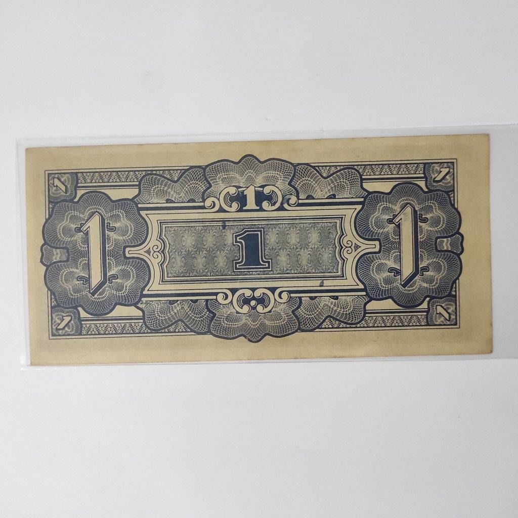Malaya Japanese Occupation Old Japanese Banana Banknotes 1 Dollar year ...