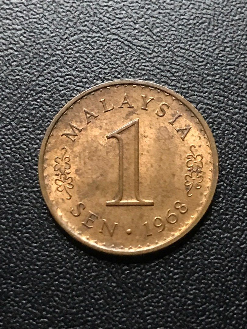 Malaysia 1sen 1968 parliament semi keydate duit lama banknotes, Hobbies ...